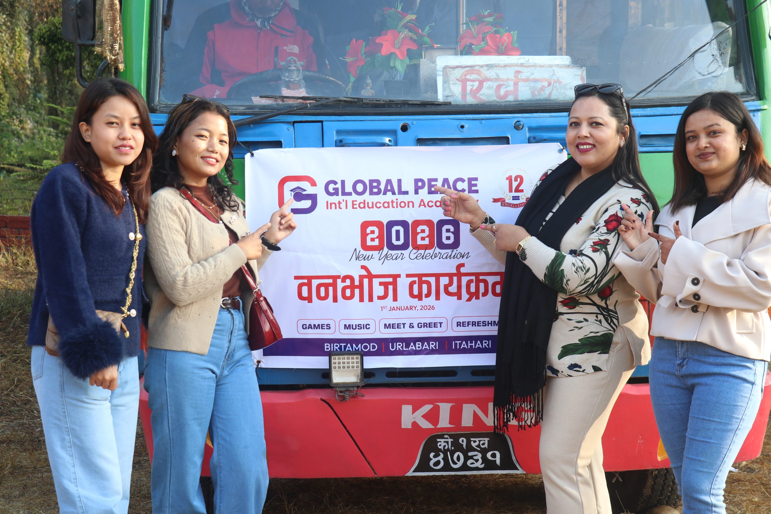Global Peace Picnic 2026 - Global Peace Intl Education Academy